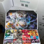 Cake Gen 5 Disposable | Cake Bar Disposable | Gen 5 Cake Disposable